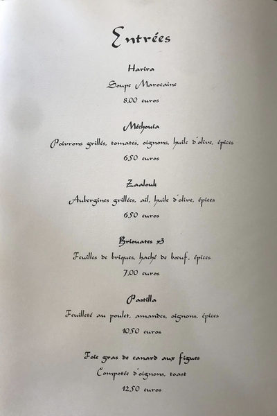 Restaurant Le Riad à Libourne - Menu et Carte