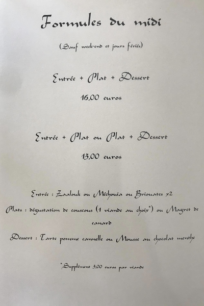 Restaurant Le Riad à Libourne - Menu et Carte